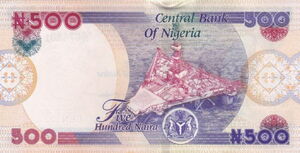 Banknote: 500 Naira (Nigeria(1984-2022 Issue) Wor:P-30s.2