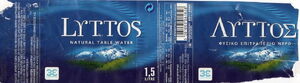 Drink Label: Lyttos (Coca-Cola Hellenic Bottling Company S.A ...