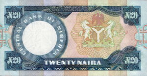 Banknote: 20 Naira (Nigeria(1984-2022 Issue) Wor:P-26g.2.1