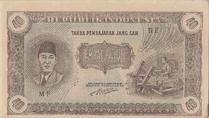 Billete de Banco: 40 Rupiah (Indonesia(Emisión de 1948) Wor:P-33