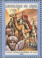 Stamp: Kankou Moussa, Emperor of Mali, 1324 (Niger(African History) Mi ...