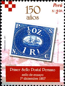 Stamp: First Peruvian Postage stamp (Peru(Peruvian stamps, 150th Anniv ...