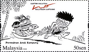 Stamp: Malaysian Cartoons - LAT (Malaysia(Malaysian Cartoons - LAT) Mi ...