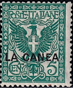 Timbre: Italy Stamps Overprint "LA CANEA" (Crète - Bureaux de poste ...
