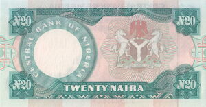 Banknote: 20 Naira (Nigeria(1984-2022 Issue) Wor:P-26g.2.2 💴