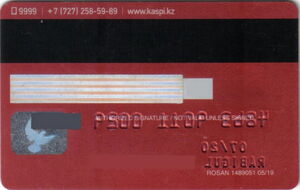 Bank Card: Kaspi RED (Kaspi Bank, KazakhstanCol:KZ-VI-0045.04