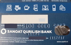 Bank Card: SQB MC world (Sanoat Qurilish Bank, UzbekistanCol:UZ-MC-0001