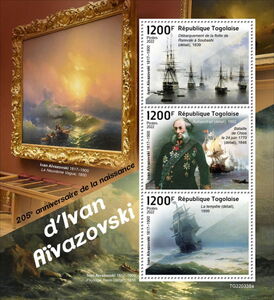 Stamp: 105th Birth Anniversary of Ivan Aivazovski (Togo(105th Birth ...