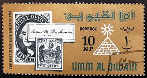 Stamp: Stamps from the USA and watermark from Egypt (Umm al-Qiwain ...