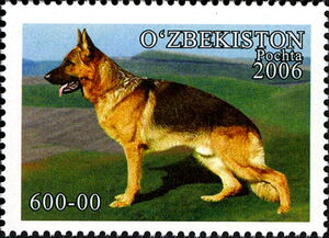 Stamp: German Shepherd (Canis lupus familiaris) (Uzbekistan(Dogs (2006 ...