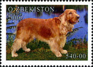 Stamp: Cocker Spaniel (Canis lupus familiaris) (Uzbekistan(Dogs (2006 ...
