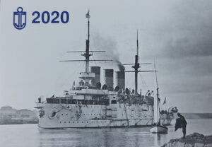 Pocket Calendar: Squadron battleship Oslyabya (Russia(Ships) Col:RUS ...