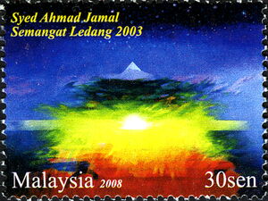 Stamp: Treasures of the Visual Arts - Spirit of Ledang (Malaysia ...