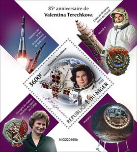 Stamp: 85th Anniversary of Valentina Tereshkova (Niger(85th Anniversary ...