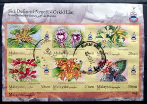 Stamp: Orchids of Malaysia (Sabah(Orchids (2018)) Mi:MY-SA BL2B
