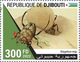 Stamp: Insects - Sisyphus sp. (Djibouti(Insects (2022)) Yt:DJ 4091