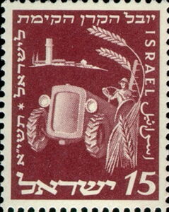 Stamp: Farmer on Tractor (Israel(50th Anniversary of the Jewish ...
