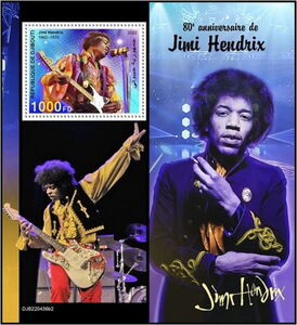 Stamp: Jimi Hendrix (1942–1970) (Djibouti(Jimi Hendrix (2022)) Col:DJ 2022-139