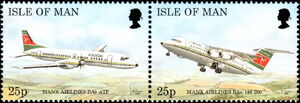 Stamp: Manx Airlines BAe ATP and Manx Airlines BAe 146 200 (Isle of Man ...