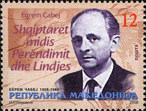 Stamp: Eqrem Cabej 1908-1980 (North MacedoniaMi:MK 473,Yt:MK 457,Sg:MK ...