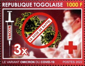 Stamp: Omicron Variant of Covid-19 (Togo(Omicron Variant of Covid-19 ...