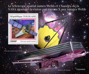 Stamp: James-Webb and Chandra Space Telescope (Togo(James-Webb and Chandra Space Telescope) Col ...