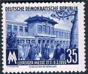 Stamp: Exhibition Pavilion China (Germany, Democratic Republic (DDR ...