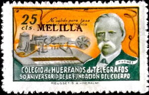Stamp: Telegraph 90th Anniversary Melilla overprint (Spain: Cinderella ...