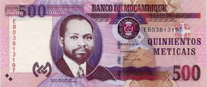 Banknote: 500 Meticais (Mozambique(2011-2017 "Samora Machel" Issue) Wor ...