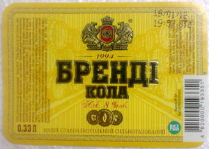Drink Label: Brandy Cola (Obolon brewery, Ukraine(Obolon) Col:UA-ALCOP ...