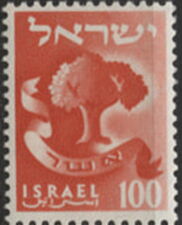 Stamp: The Emblem of Asher (Tribe) / Olive Tree (Israel(Tribes - The ...