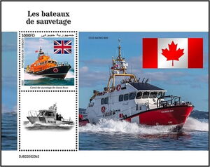 Stamp: Arun Class Lifeboat - United Kingdom (Djibouti(Rescue Boats ...