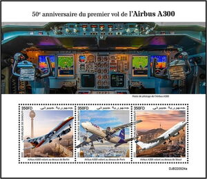 Stamp: 50th Anniversary of the First Flight of Airbus A300 (Djibouti ...