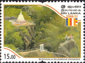 Stamp: Budugala Temple Complex (Sri Lanka(Vesak Festival 2022) Col:LK ...