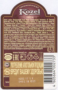 Drink Label: Velkopopovicky Kozel - Cerny (Pivovarnya Moscow-Efes ZAO, RussiaCol:RU-BEER-008581