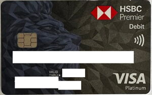Bank Card: HSBC Premier Platinum Debit (HSBC (Egypt), EgyptCol:EG-VI-0055