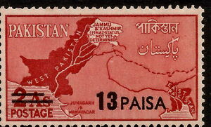 Stamp: Map Showing Disputed Areas (Pakistan(New Currency Overprinted ...