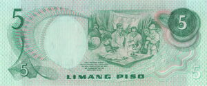 Banknote: 5 Piso (Philippines(1970 (ND) First Issue, Bangko Sentral ng ...