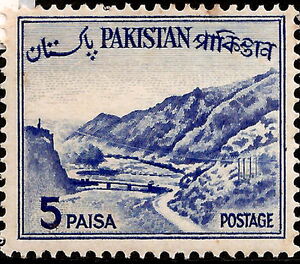 Stamp: Khyber pass (Pakistan(Country Views) Mi:PK 139II,Sn:PK 132,Yt:PK ...