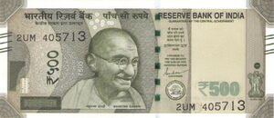 Banknote: 500 Rupees (India(2016-2024 "Gandhi at Center" Issue) Wor:P ...