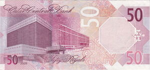 ธนบัตร: 50 Riyal (กาตาร์(2020-2022 Issue ND) Wor:P-35ar