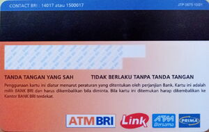 Bank Card: Debit BRI - Private Label (BRI (Indonesia), IndonesiaCol:ID ...