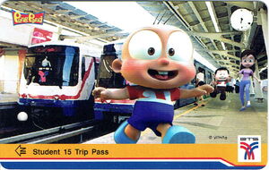Transport Ticket: Pang Pond (BTS Skytrain, Thailand(Cartoon - Pang Pond ...