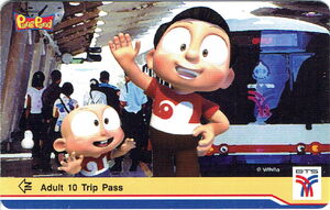 Transport Ticket: Pang Pond (BTS Skytrain, Thailand(Cartoon - Pang Pond ...