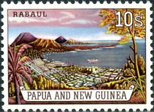 Stamp: View of Rabaul (Papua New Guinea(Pictorial Definitives) Mi:PG 38 ...
