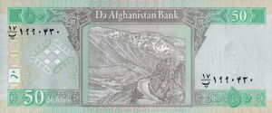 Banknote: 50 Afghanis (Afghanistan(2002-2021 Issue) Wor:P-69f