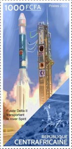 בול: Delta II rocket carrying the Spirit rover (הרפובליקה המרכז ...