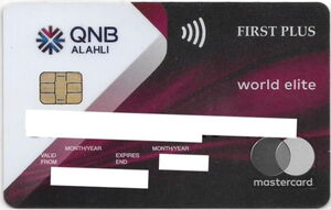 Bank Card: QNB (First Plus) World Elite (Qatar National Bank (Egypt), EgyptCol:EG-MC-0051.02 💳