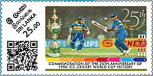 Stamp: 1996 ICC Cricket World Cup Victory (Sri Lanka(The 25th ...