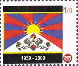 Stamp: Tibet Flag - 50th Anniversary of Tibet Uprising (New Zealand ...